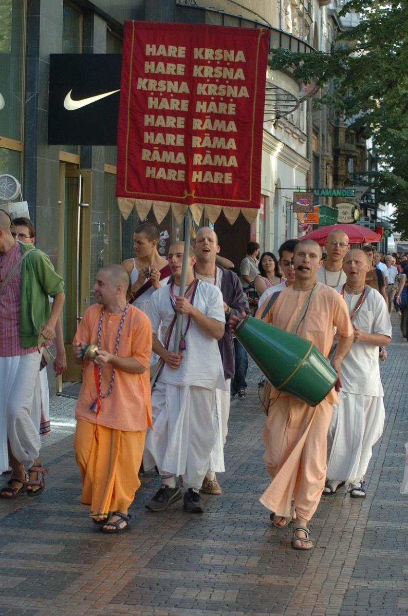 PRAVILA SEKTE HARE KRIŠNA | Stil
