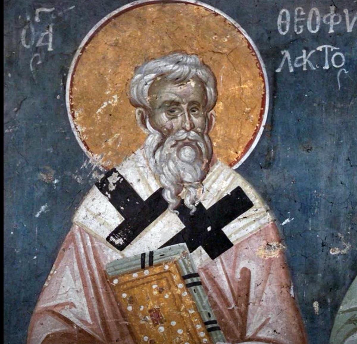 Običaji na dan svetog Teofilakta Ispovednika | Stil