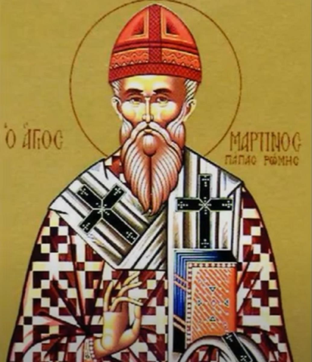 Običaji na dan svetog Martina Ispovednika | Stil