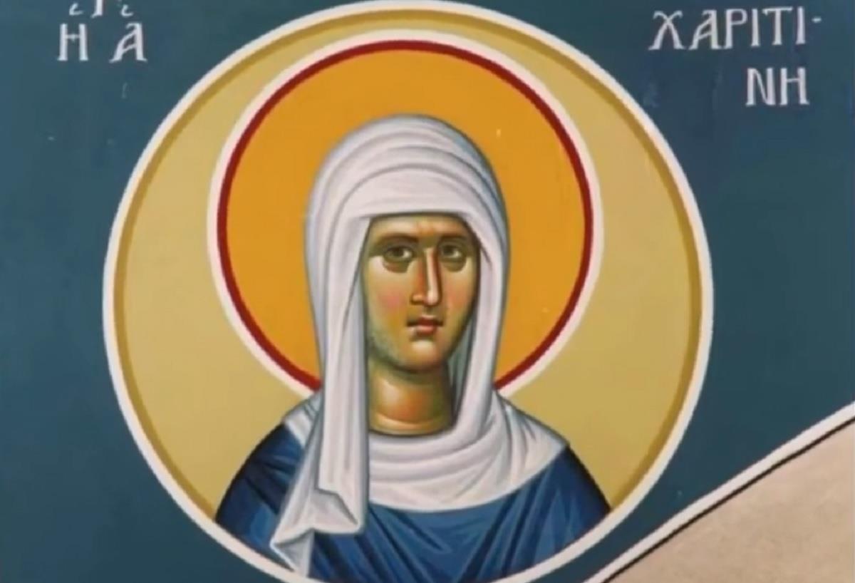 Molitva svetoj Haritini | Stil