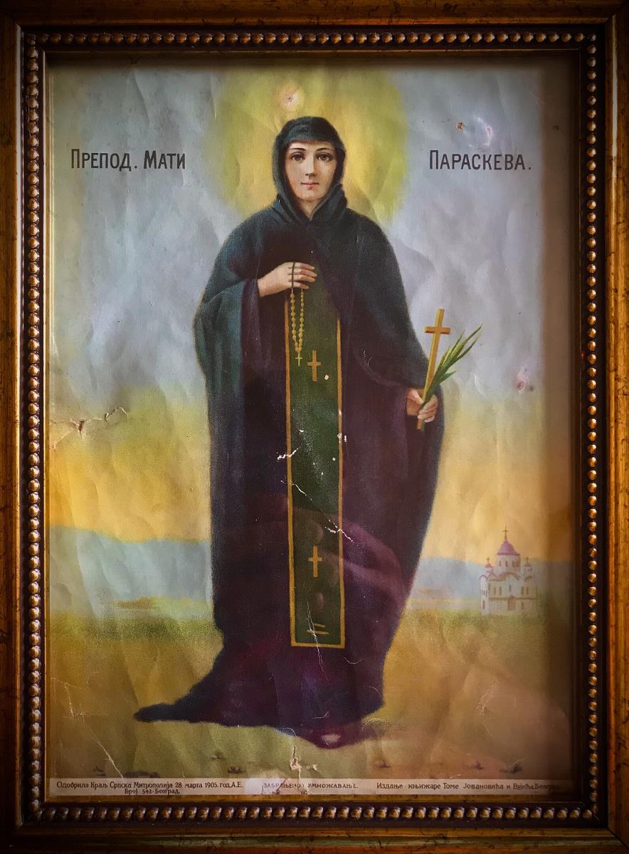 Šta se dešava ako sanjamo Sveta Petku na njen praznik? | Stil