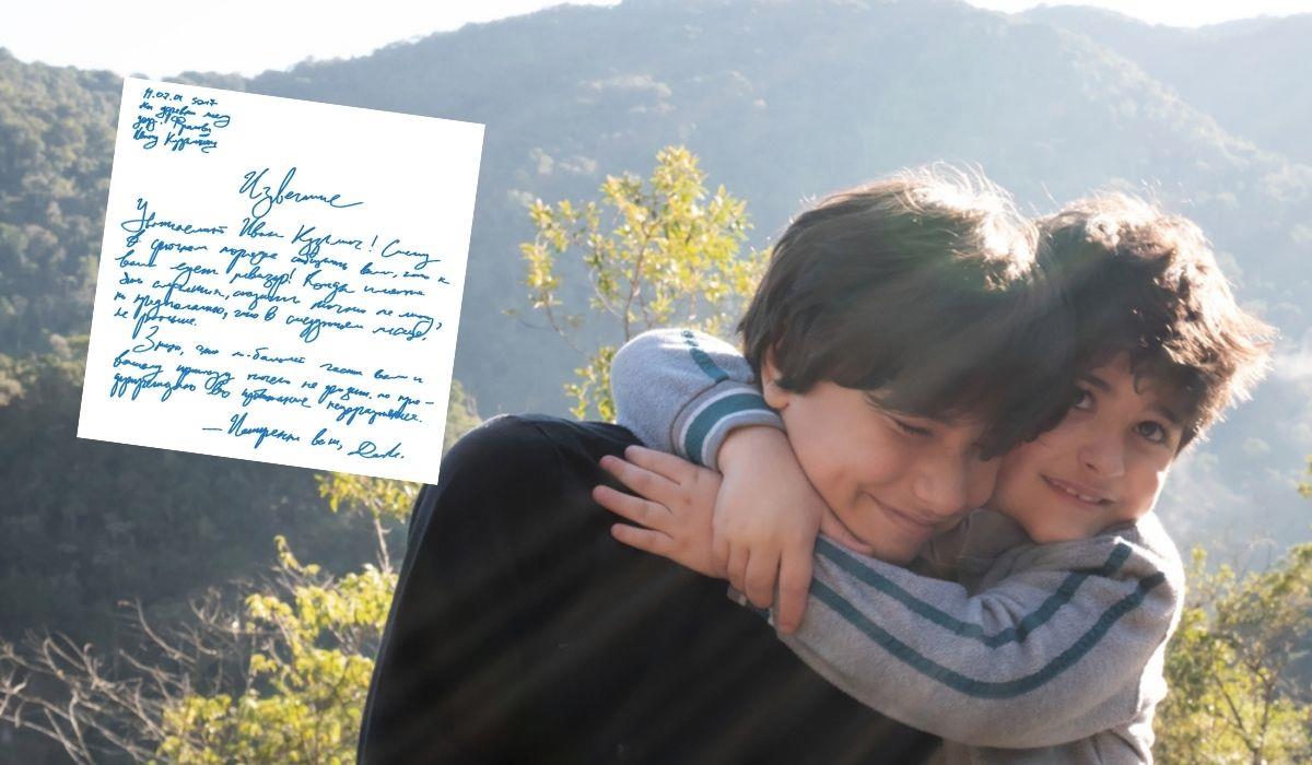 Emotivna Vanjina priča, koja je s maloletnom sestrom bežala od ...