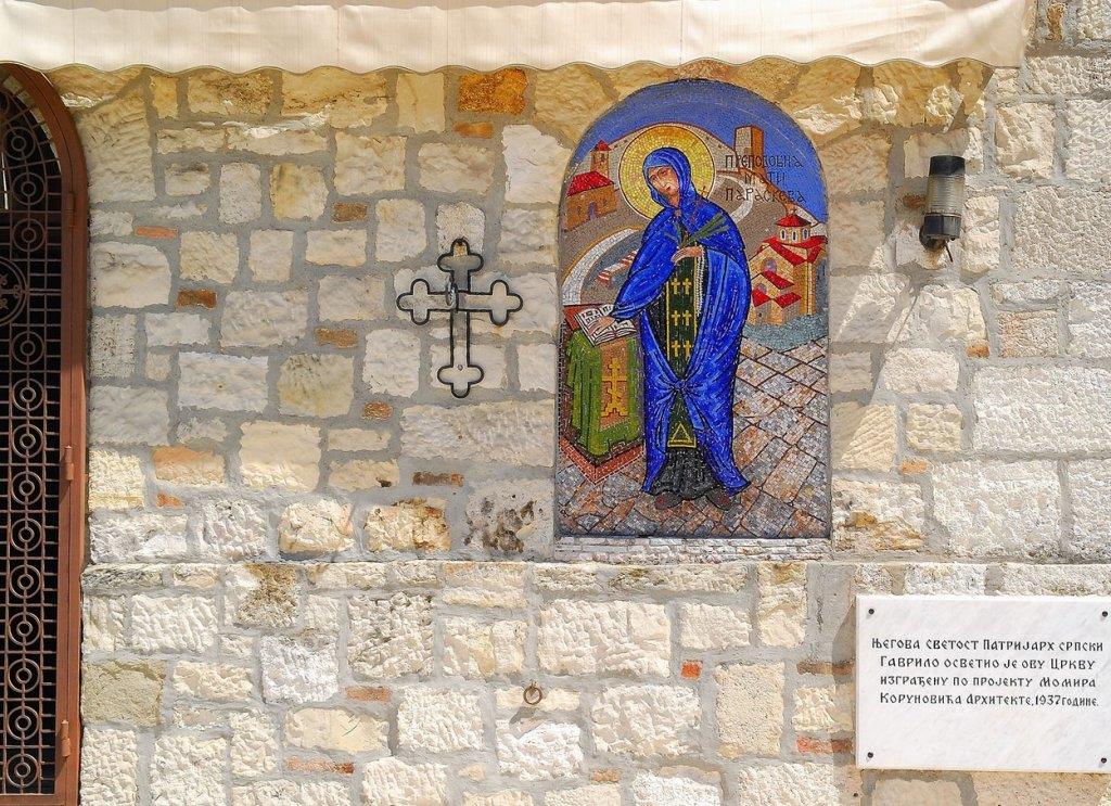 Sveta Petka Trnova: Danas izbegavajte ove dve stvari! | Stil